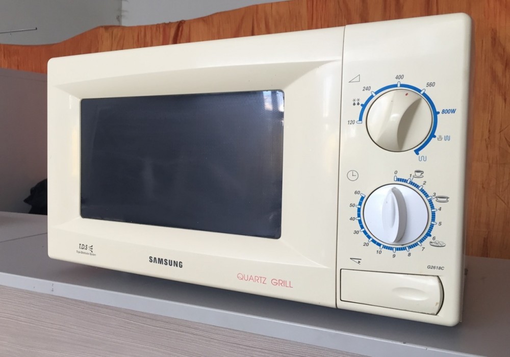 Használt Samsung G2618C mikrohullámú sütő [H1278] - árak, vásárlás ...