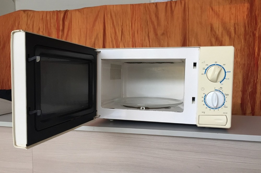 Használt Samsung G2618C mikrohullámú sütő [H1278] - árak, vásárlás ...