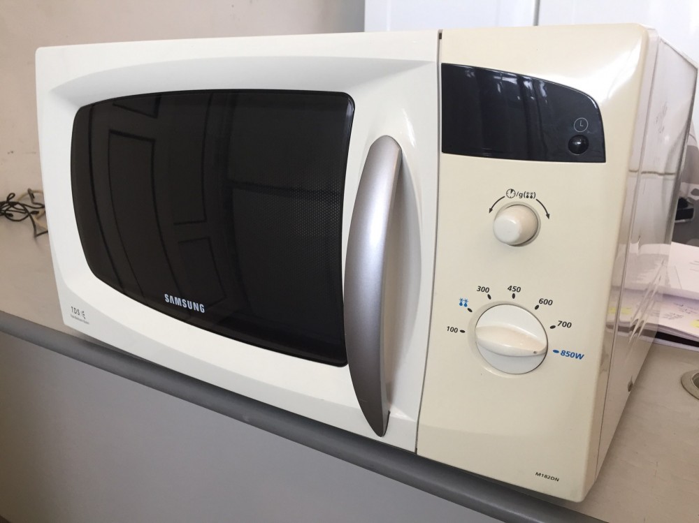 Használt Samsung M182DN mikrohullámú sütő [H2589] - árak, vásárlás ...