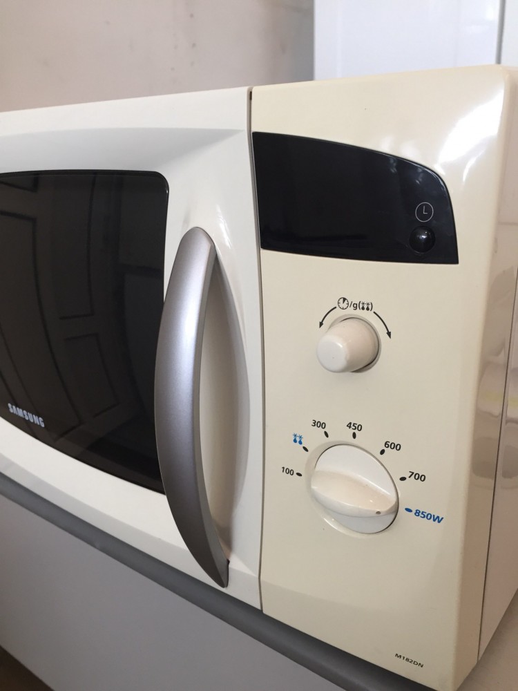 Használt Samsung M182DN mikrohullámú sütő [H2589] - árak, vásárlás ...