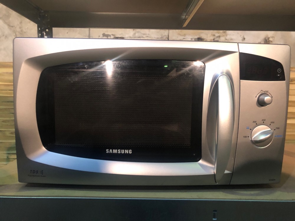 Használt Samsung M182DN mikrohullámú sütő [H5312] - árak, vásárlás ...