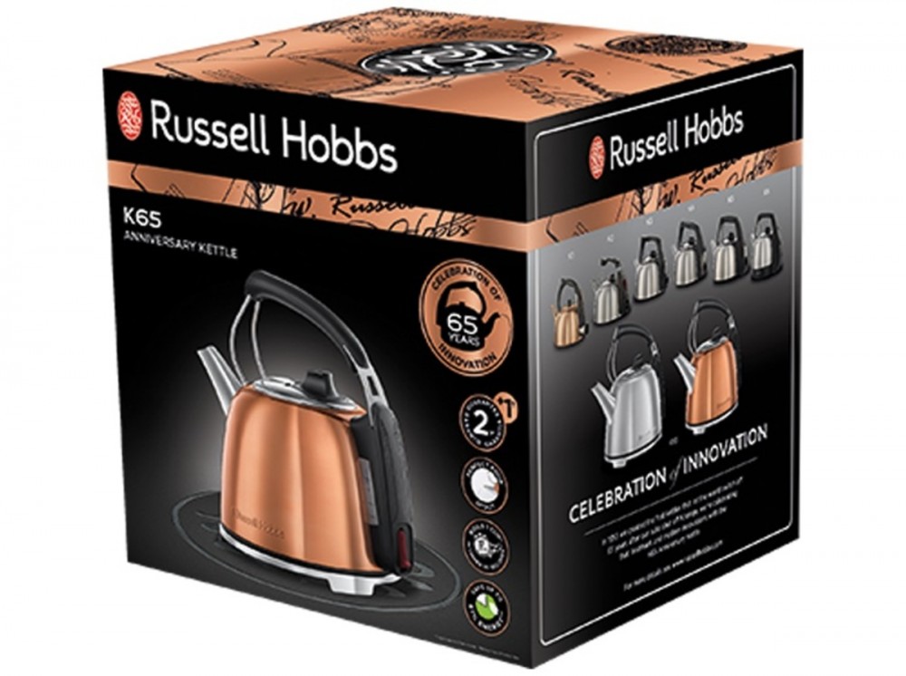 Russell Hobbs 25861-70 K65 Copper vízforraló - árak, vásárlás ...