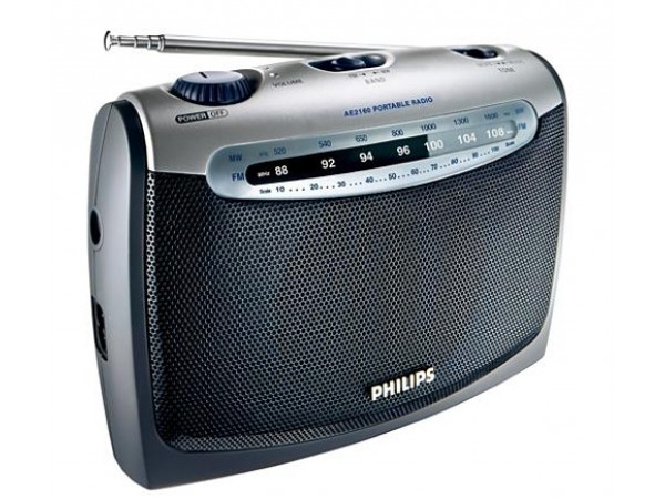 Philips AE2160/00C Hordozható rádió - árak, vásárlás, összehasonlítás ...